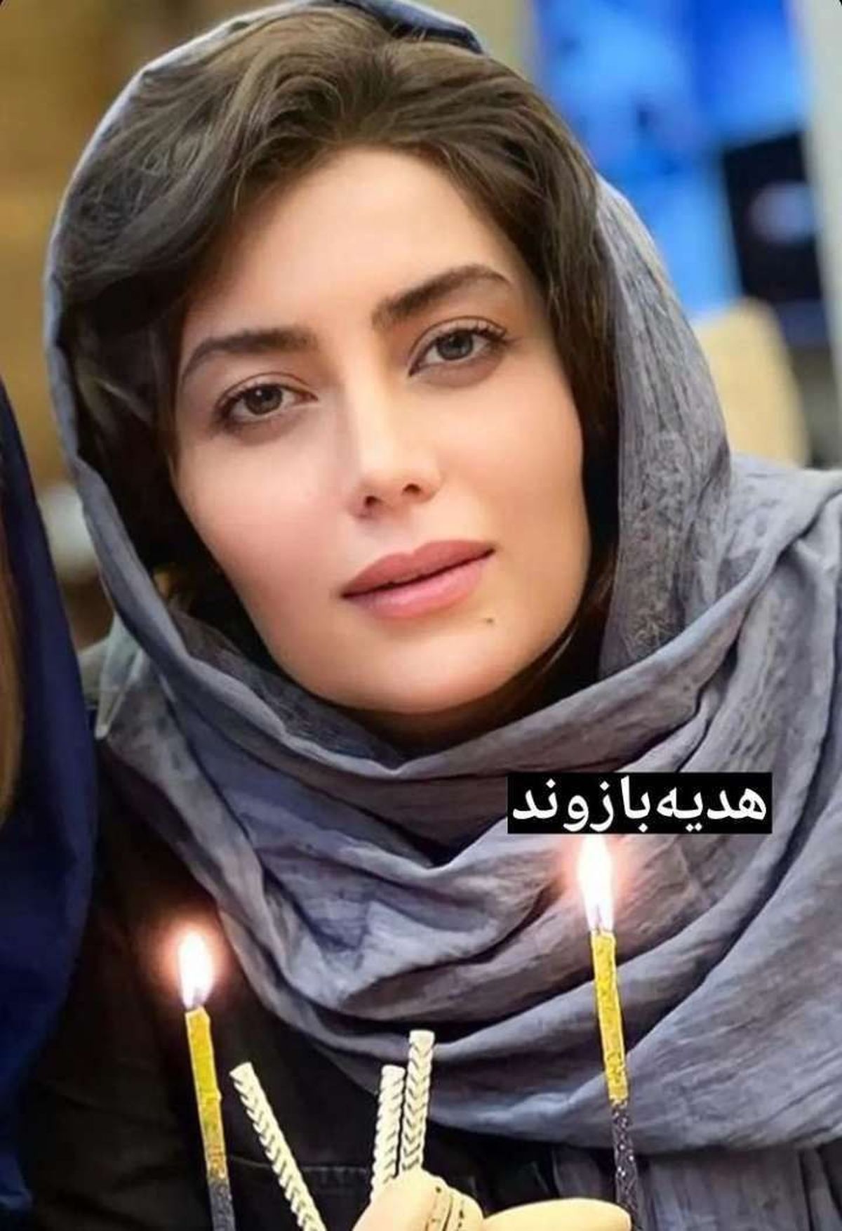 لباس عروسی بی کلاس هدیه بازوند لو رفت عکس